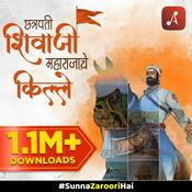 Maharaja Ranjit Singh and Kohinoor Diamond | Ouvir online