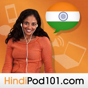 Learn Hindi | HindiPod101.com | Ouvir podcast online grátis